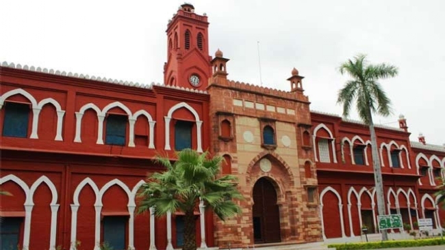 Aligarh Muslim University Transcripts – Get AMU Transcripts in 20 Days ...